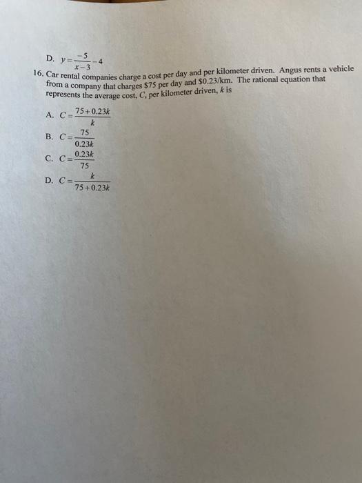 Solved Numerical Response 4 Match each graph of a rational | Chegg.com