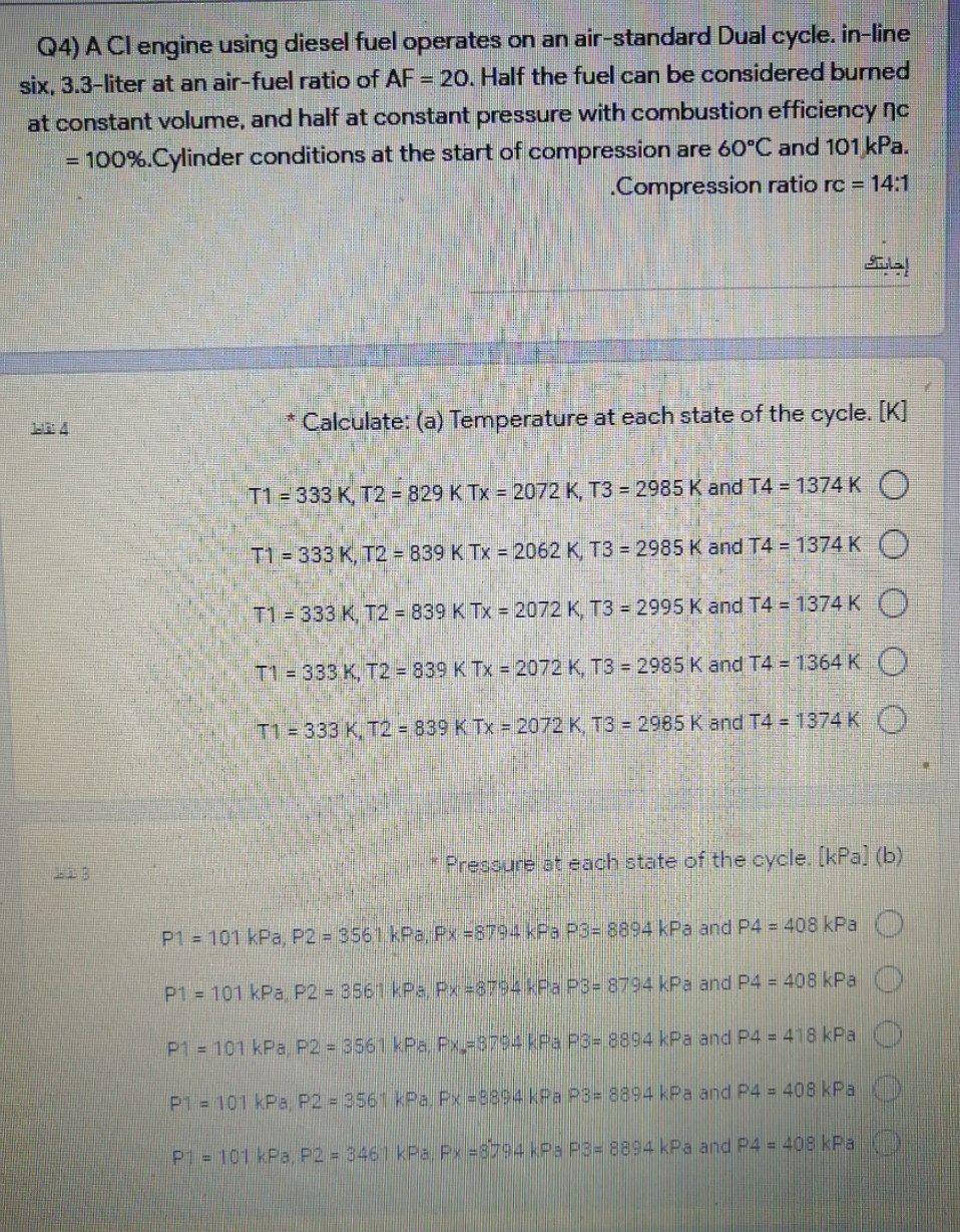 Solved And find Cutoff ratio Pressure ratio Indicated | Chegg.com