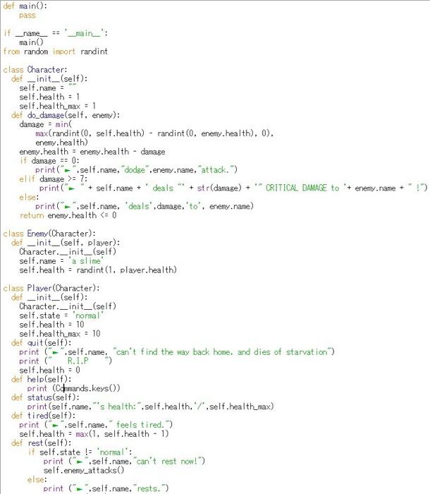 Solved def maino: pass if _name _main_': main() from random | Chegg.com