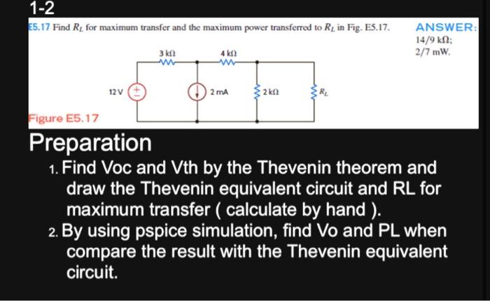 Solved E5.17 Find RL for maximum transfer and the maximum | Chegg.com