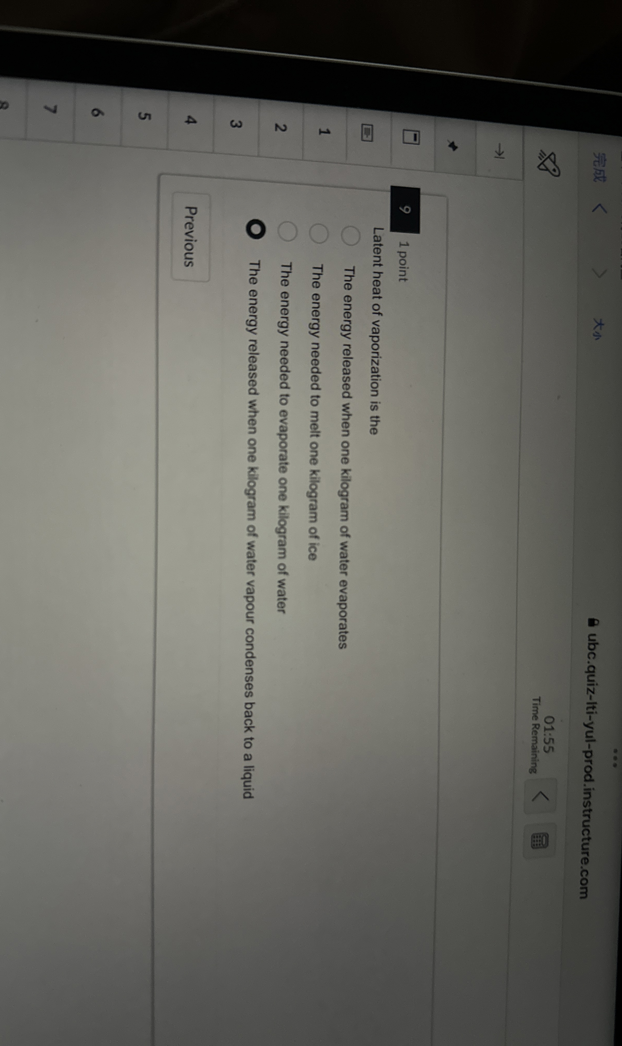 Solved Latent heat of vaporization is theThe energy released | Chegg.com