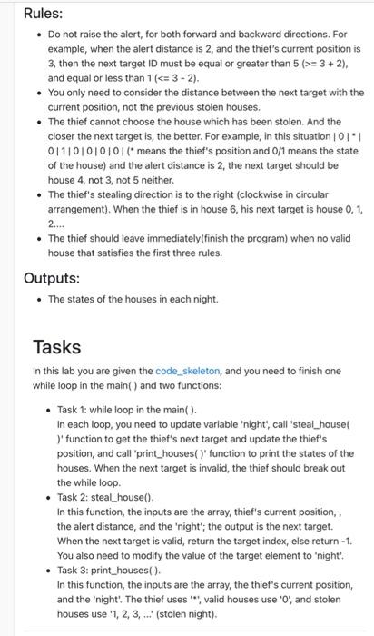 Solved HOUSE 7 HOUSE O HOUSE 6 HOUSE 1 HOUSE 5 HOUSE 2 HOUSE | Chegg.com