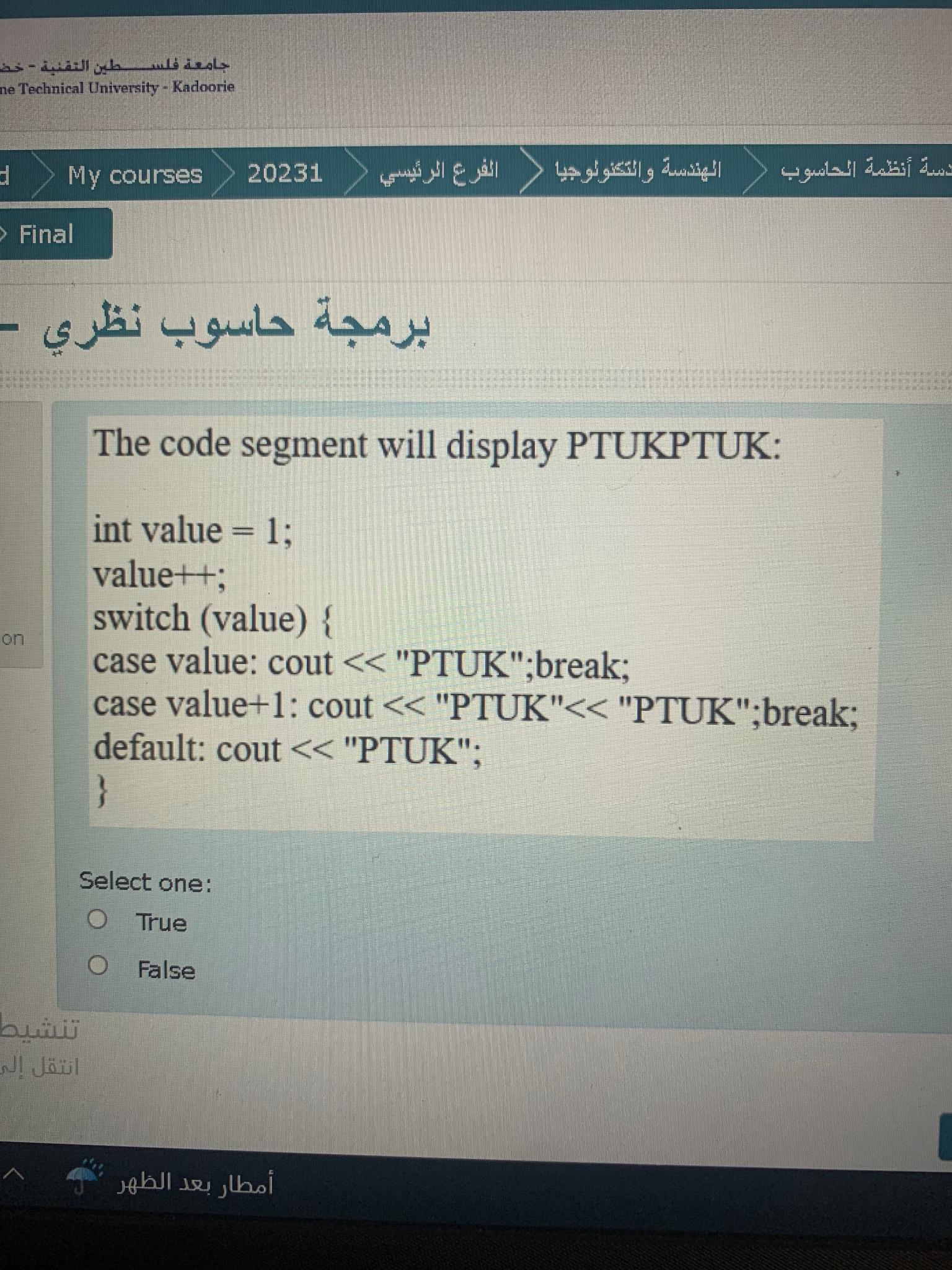 Solved ne Technical University - ﻿KadonriMy | Chegg.com