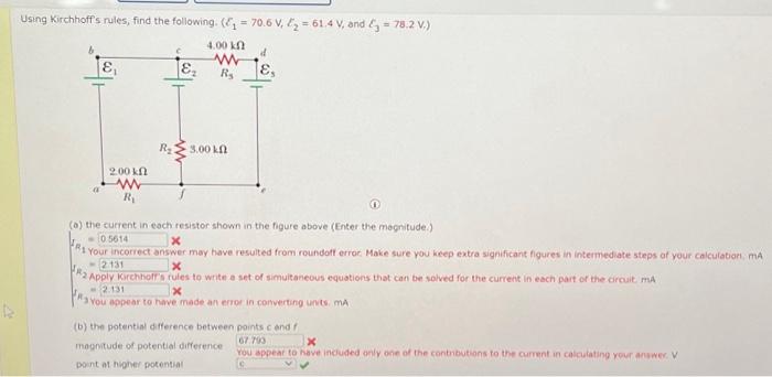 Using Kirchhoff's rules, find the following. (₁ = | Chegg.com