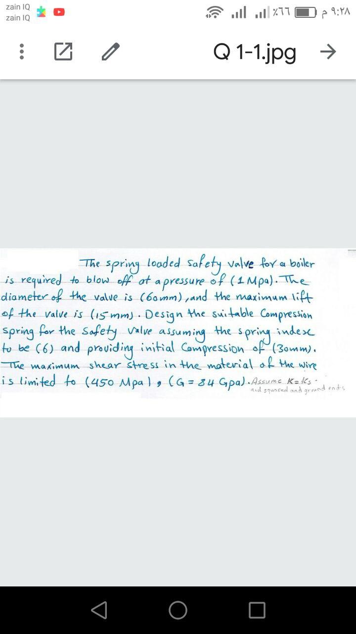 Solved zain IQ zain IQ A %66 ل ال ۹:۲۸ م Q 1-1.jpg → The | Chegg.com