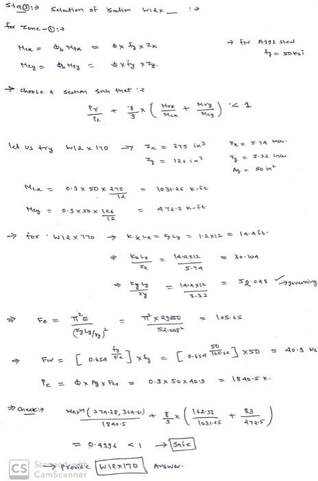 Solved For the beam-column member shown, the W12x120 section | Chegg.com