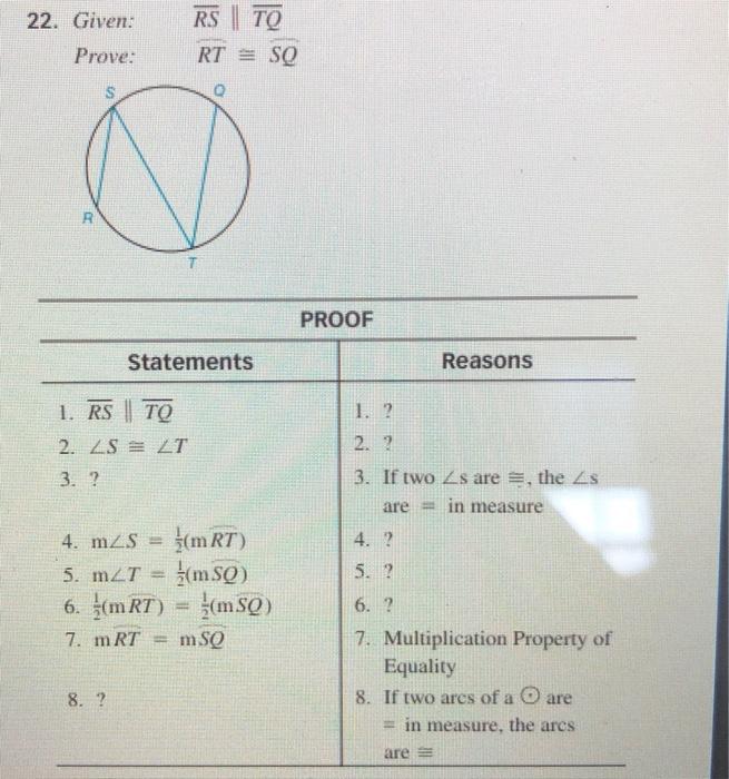 Solved 22. Given: RS | TO RT = SQ Prove: or PROOF Statements | Chegg.com