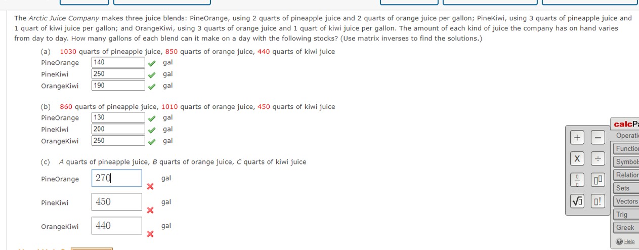 Solved Very confused on ﻿part C. ﻿Please help | Chegg.com