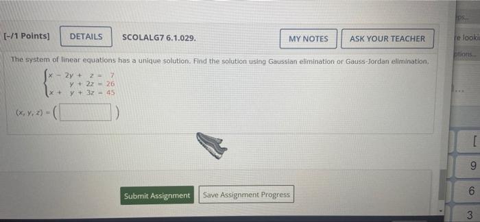 Solved PE [-/1 Points] DETAILS SCOLALG7 6.1.029 MY NOTES ASK | Chegg.com
