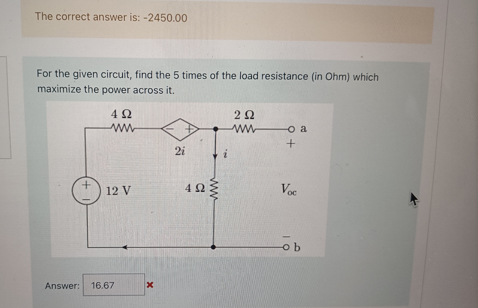 Solved The correct answer is: -2450.00For the given circuit, | Chegg.com Solved The correct answer is: -2450.00For the given circuit, | Chegg.com