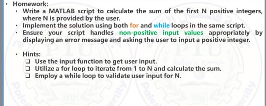 Solved Homework:Write a MATLAB script to calculate the sum | Chegg.com