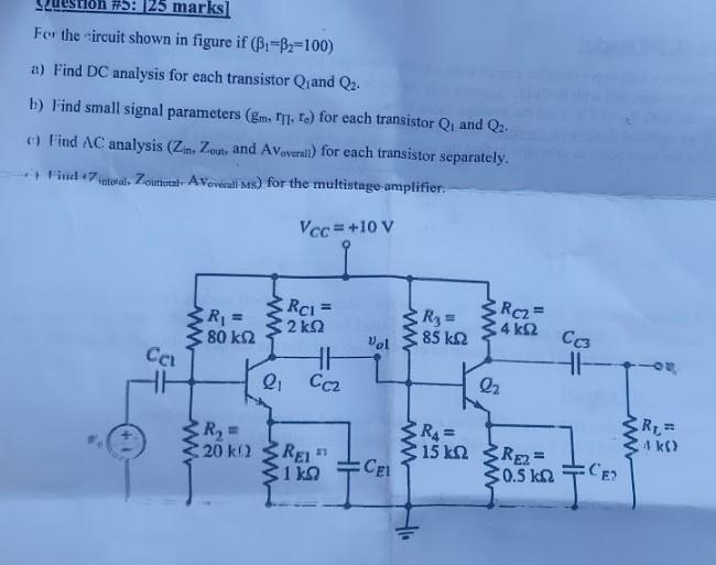 Solved For the rircuit shown in figure if (β1=β2=100) a) | Chegg.com