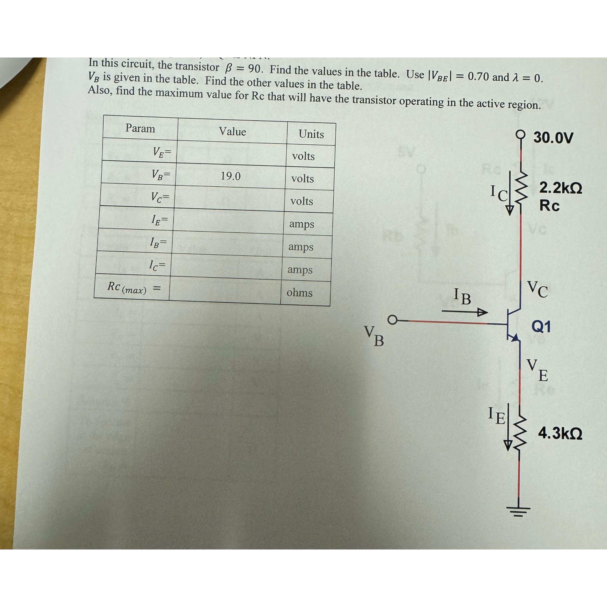 Solved HELP PLZ, ﻿electrical engineering | Chegg.com