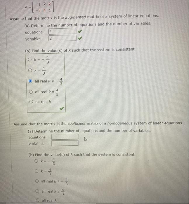 Solved Find Values Of A B And C If Possible Such That 
