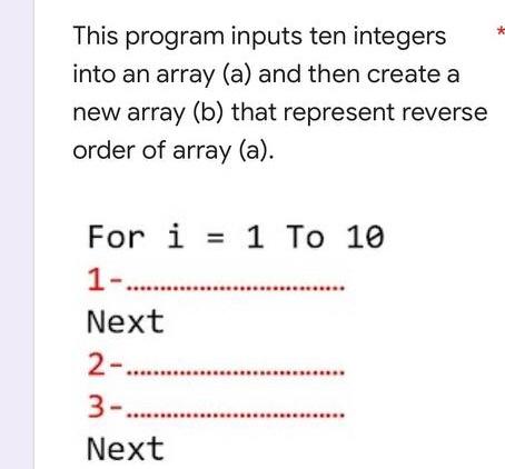 Solved This program inputs ten integers into an array (a) | Chegg.com