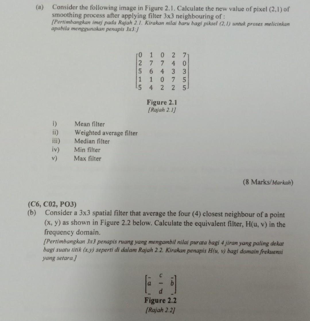 Solved (a) Consider the following image in Figure 2.1. | Chegg.com