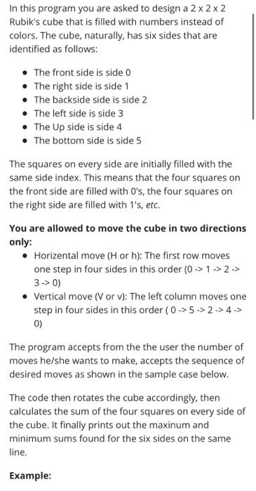 Solved In this program you are asked to design a 2x2x2 | Chegg.com