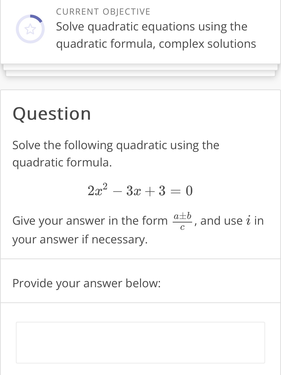 Solved CURRENT OBJECTIVESolve quadratic equations using the | Chegg.com