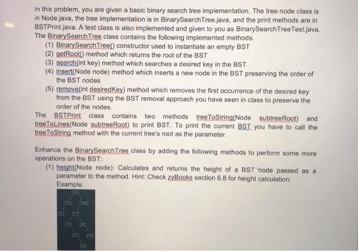 Solved In this problem, you are given a basic binary search | Chegg.com