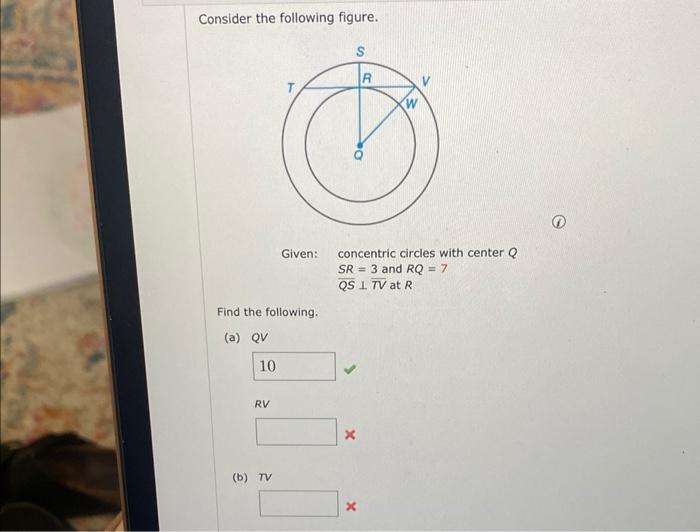 Solved Consider the following figure. Given: concentric | Chegg.com