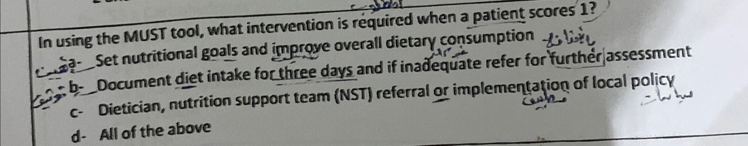 Solved In using the MUST tool, what intervention is required | Chegg.com