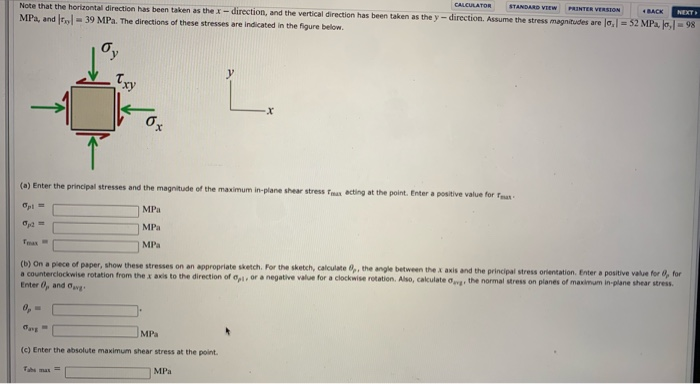 Solved 4 RACK NEX CALCULATOR STANDARD VIEW PRINTER VERSION | Chegg.com