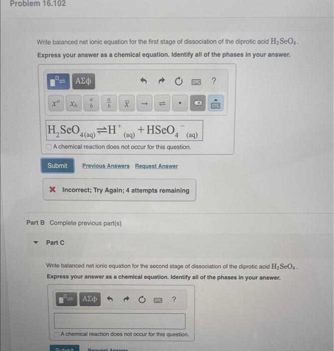 Solved Write balanced net ionic equation for the first stage | Chegg.com