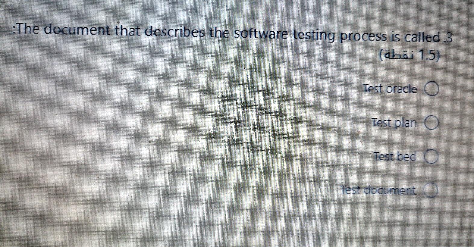 Solved :The document that describes the software testing | Chegg.com