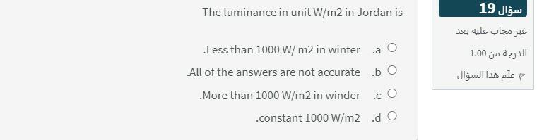 Solved Tichelmann connection between flat plate collectors | Chegg.com