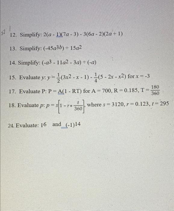 Solved A 12. Simplify: 2(a - D(7a - 3) - 3(6a - 2)(2a + 1) | Chegg.com