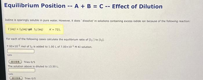 Solved Equilibrium Position -- A + B = C -- Effect of | Chegg.com