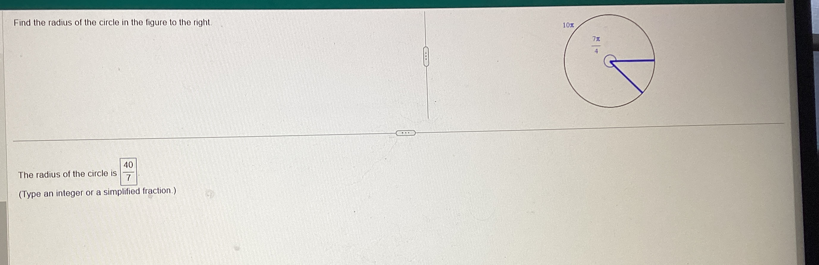 Solved Find the radius of the circle in the figure to the | Chegg.com