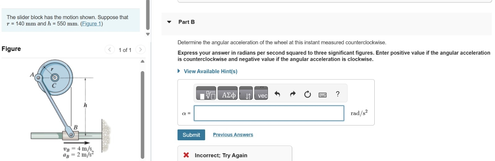 Solved The slider block has the motion shown. Suppose that | Chegg.com