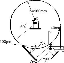 Solved The drum brake shown permits clockwise rotation of | Chegg.com