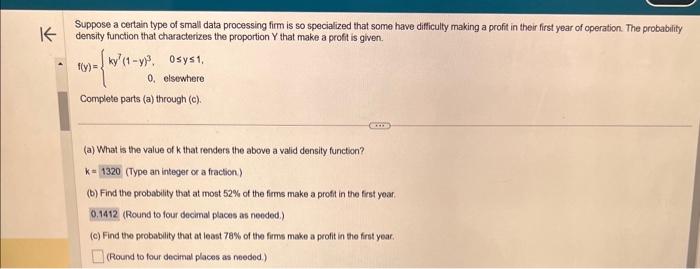 Solved Suppose a certain type of small data processing firm | Chegg.com