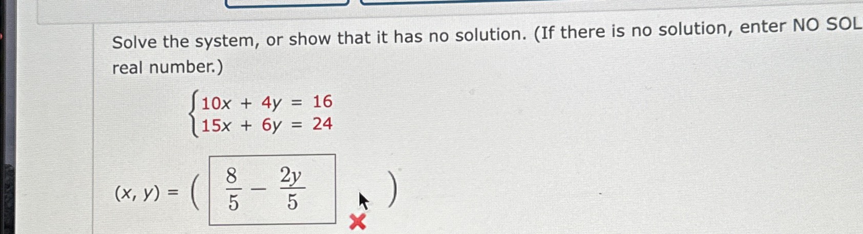 Solved Solve the system, or show that it has no solution. | Chegg.com
