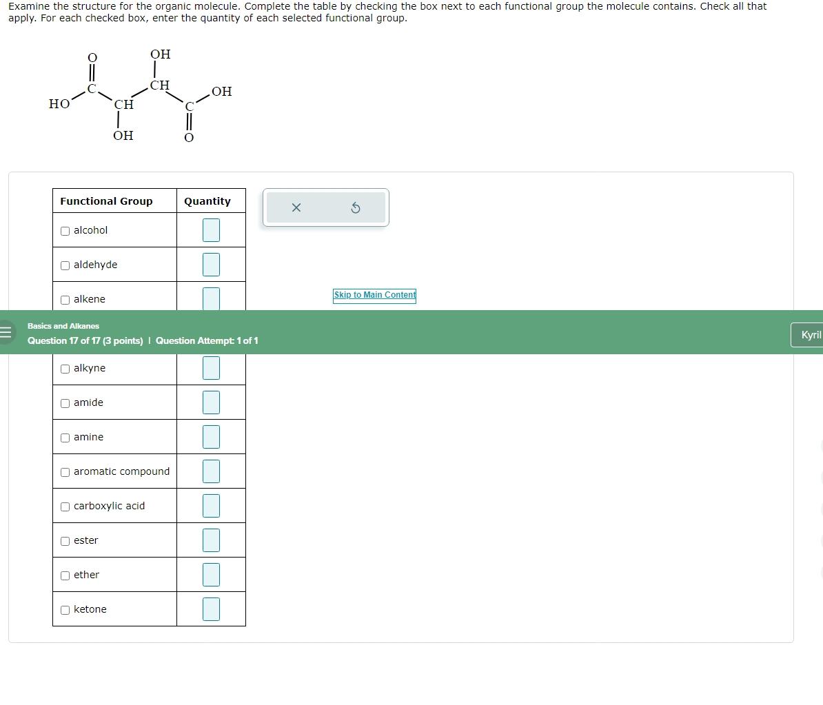 Solved Examine the structure for the organic molecule. | Chegg.com