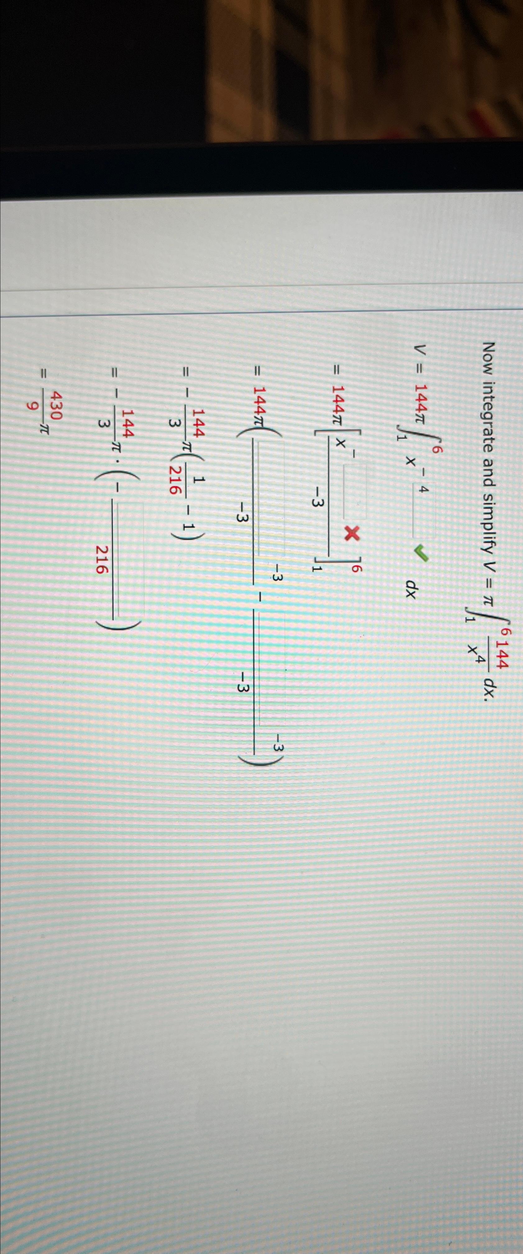 Solved Now integrate and simplify | Chegg.com