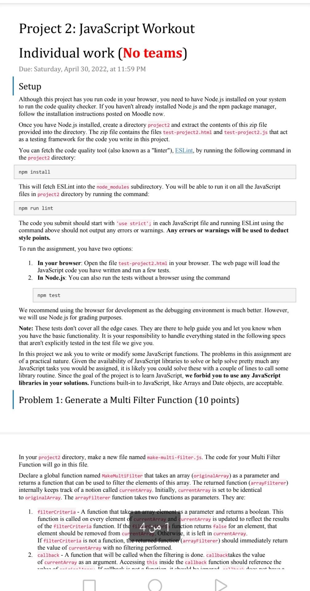 Solved Project 2: JavaScript Workout Individual work (No | Chegg.com