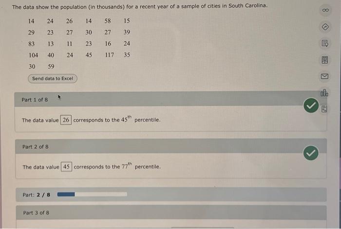 Solved The data value corresponds to the 45th percentile. | Chegg.com