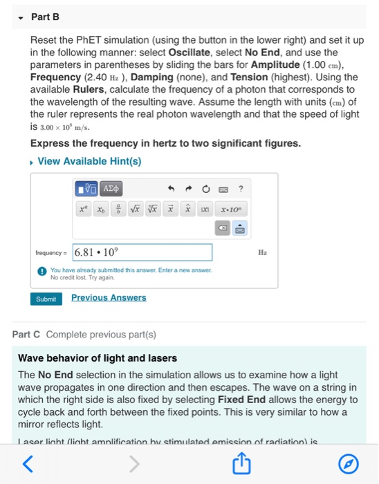 Solved Part B Reset the PhET simulation (using the button in | Chegg.com
