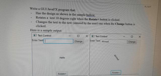 Solved Write a GUI JavaFX program that: Has the design as | Chegg.com