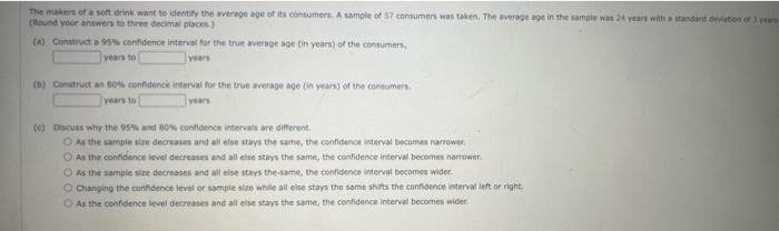 Solved (Abund your antwen to thren docimal places.) (n) | Chegg.com