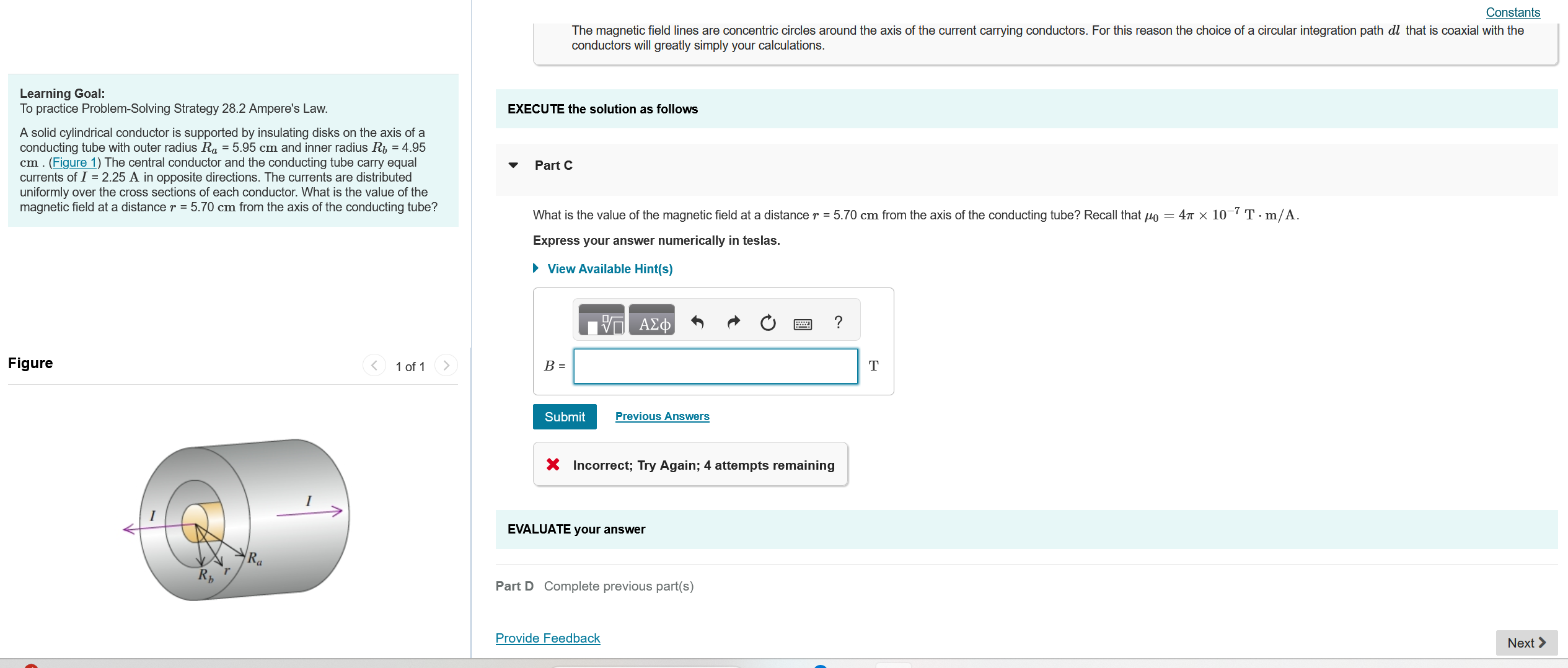 Solved The magnetic field lines are concentric circles | Chegg.com