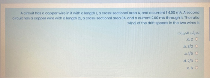 Solved A circuit has a copper wire in it with a length a | Chegg.com