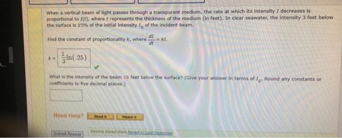 Solved When a vertical beam of light passes through a | Chegg.com