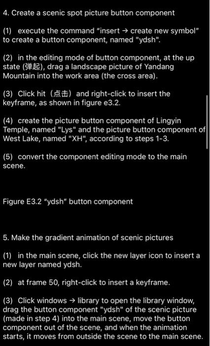 Solved 2. Create four graphic components (symbols) of | Chegg.com