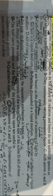 Solved ¥Homonliclear diatgmic molecules do hot absorb IR | Chegg.com