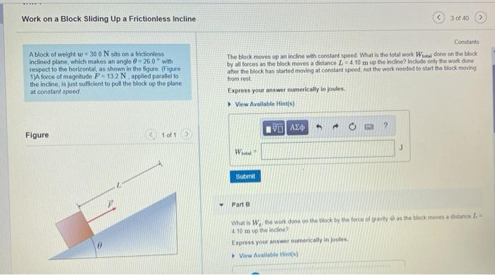 Solved Work on a Block Sliding Up a Frictionless Incline 3 | Chegg.com
