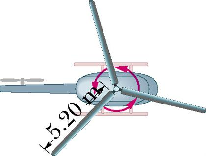 Solved Each of the three helicopter rotor blades shown in | Chegg.com
